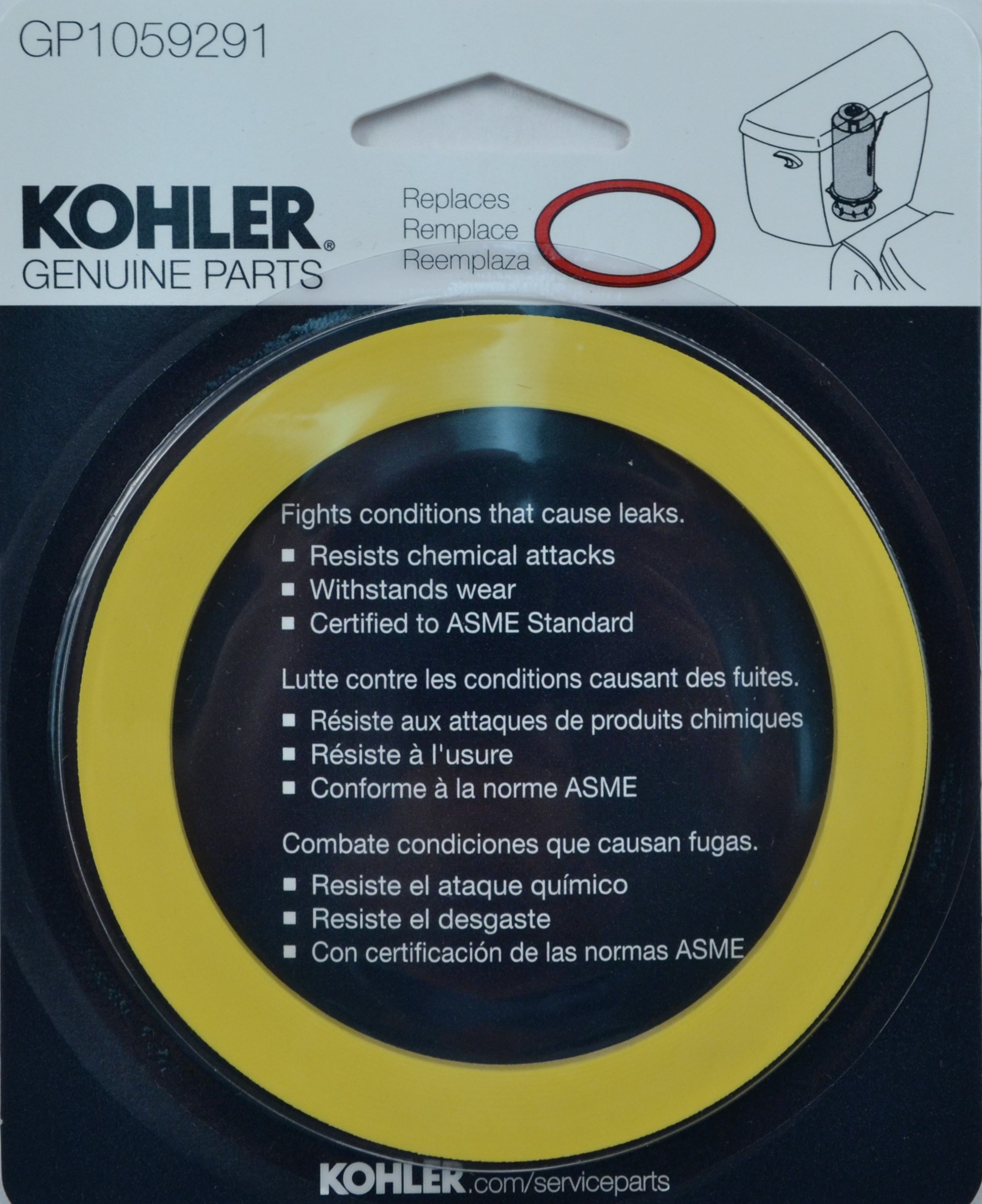 1059291 FLUSH VALVE SEAL - Palm Beach Plumbing Parts